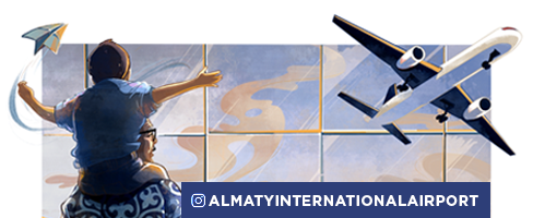 Almaty International Airport